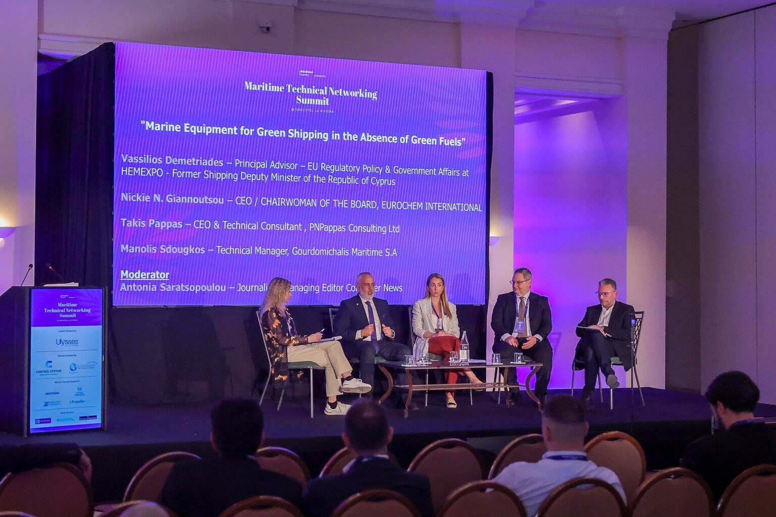 Infomarine On-Line Maritime News - Maritime Technical Networking Summit ...