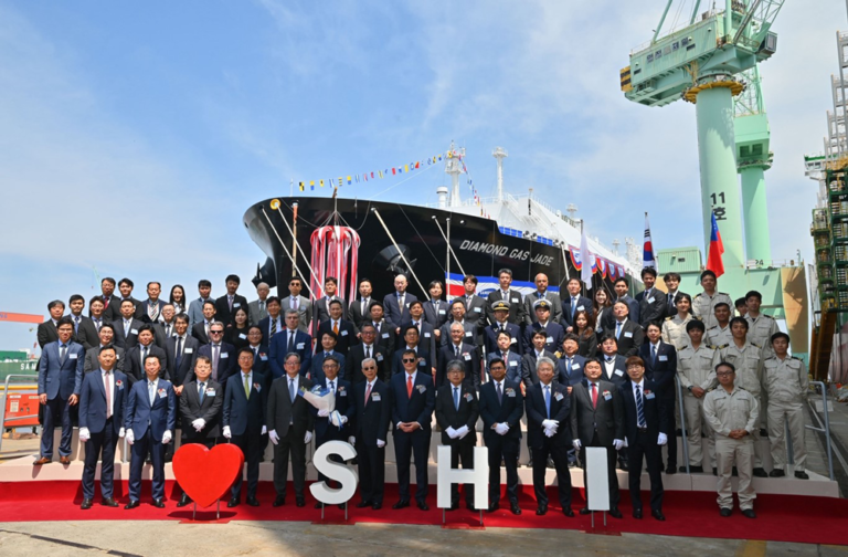 “K” LINE names new LNG vessel DIAMOND GAS JADE - Container News