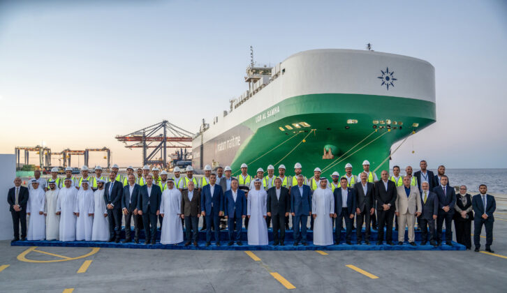 AD Ports Group launches trial operations at Safaga terminal in Egypt ...