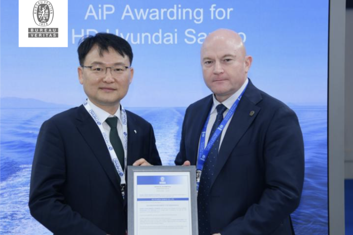 HD Hyundai Samho secures AiP for fuel-saving container ship bow design ...